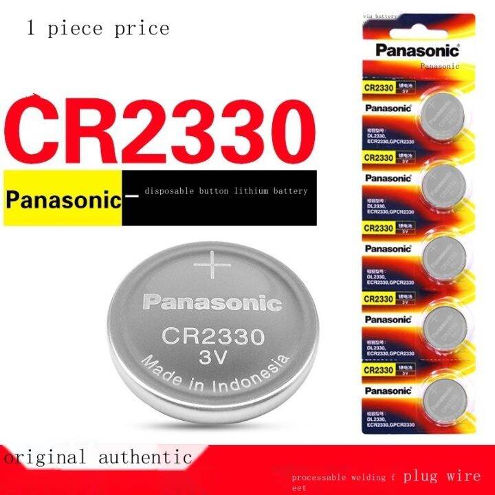 ใหม่-ดั้งเดิม พานาโซนิค CR2330ปุ่มแบตเตอรี่ลิเธียม3โวลต์กุญแจรถควบคุมระยะไกลนาฬิกาข้าวฟ่างกล่อง ...