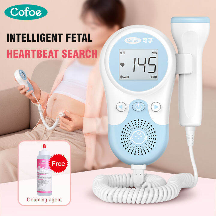 [+Gel]Cofoe Fetal Doppler Baby Heartbeat Detector Portable Pregnant Baby Ultrasound Heart Rate ...