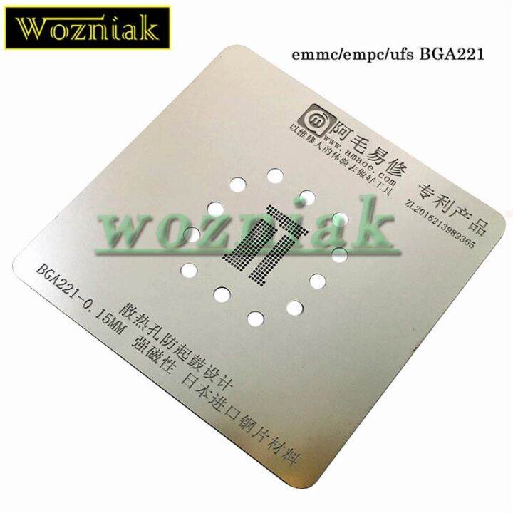 EMMC EMCP UFS BGA 153 162 169 186 221 254 Maintenance Platform Planting ...