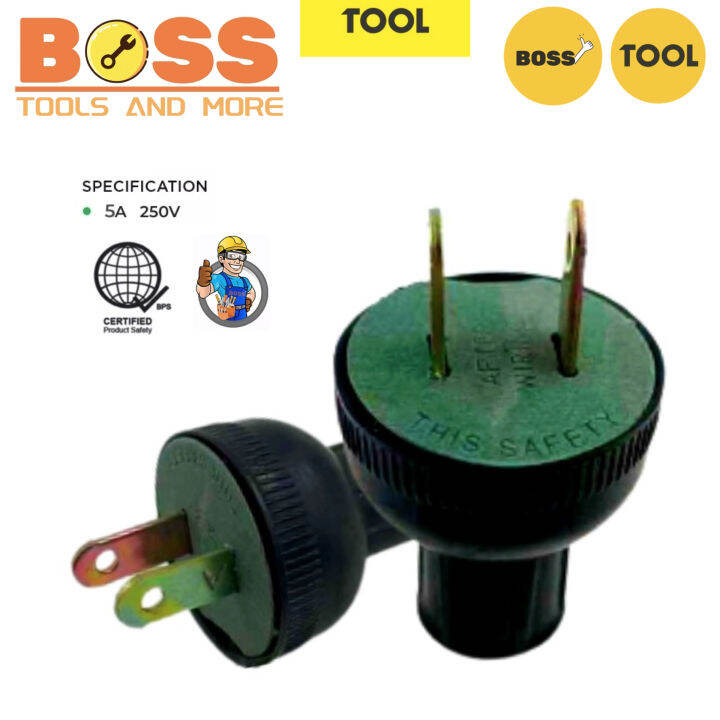 Electrical Regular Rubber Plug 5A 250V | Lazada PH