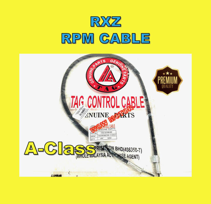 YAMAHA RXZ TACHO METER CABLE RXZ 135 RPM KABEL RXZ135 TACHOMETER RPM ...