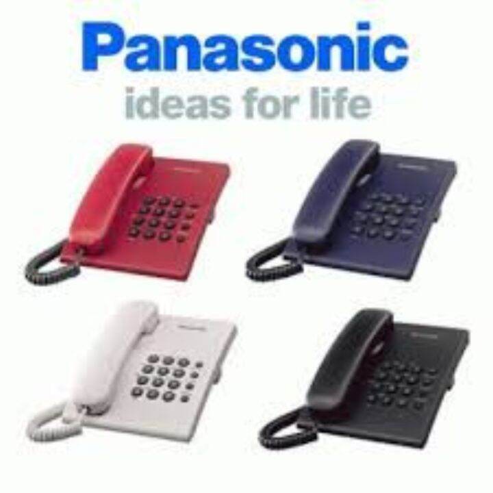 PANASONIC CORDED TELEPHONE KX-TS500MX | Lazada PH
