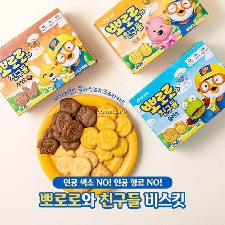 🇰🇷 Korea Crown Pororo Cookie for Kids 65g 韩国 克丽安 啵乐乐小饼干 原味 /芝士奶酪 /可可 ...