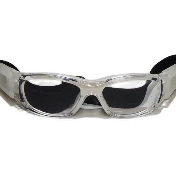 Safety Eyeglass Protector (White) | Lazada PH