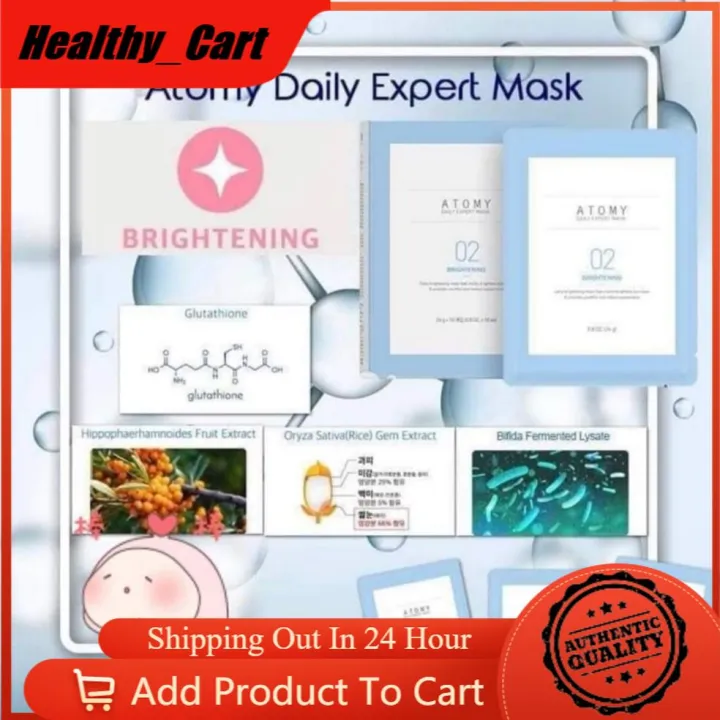Atomy Daily Expert Mask 【Brightening】【Ready Stock】 | Lazada