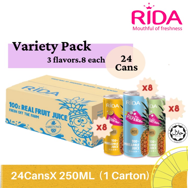 RIDA PINEAPPLE JUICE VARIETY PACK (250ML X 24CANS . 3 FLAVORS . 8 EACH ...