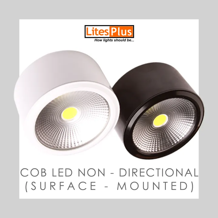 LITESPLUS ROUND LED SURFACED COB 5WATTS DAYLIGHT (IA-7567) | Lazada PH