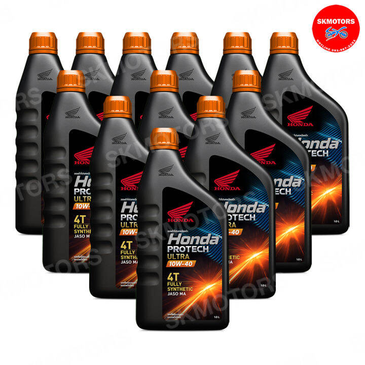 08234-2MAL1LT3 น้ำมันเครื่อง Honda Protech Ultra 4T เกรดพรีเมียม ...