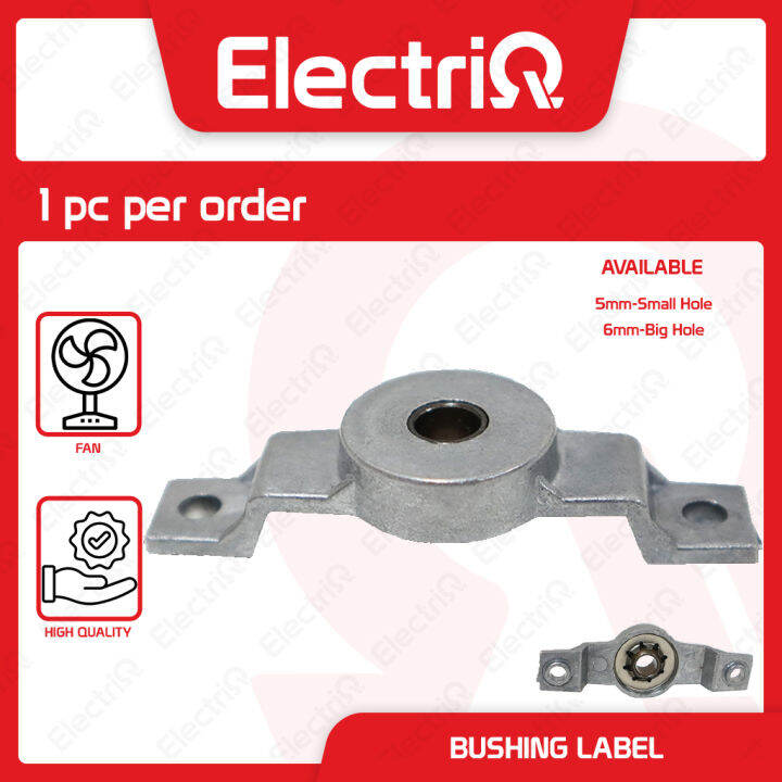 Electriq Electric Fan Label Bushing Mini Fan/Tower Fan Bushing (5mm/6mm ...