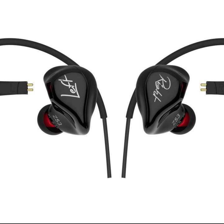 KZ ZS3 Wire-controlled In-ear Mega Bass HiFi Earphone without ...