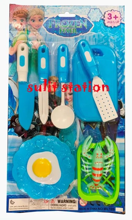 FROZEN ELSA ANNA CHEF KITCHEN COOKWARE COOKING COOK STOVE PAN SPATULA ...