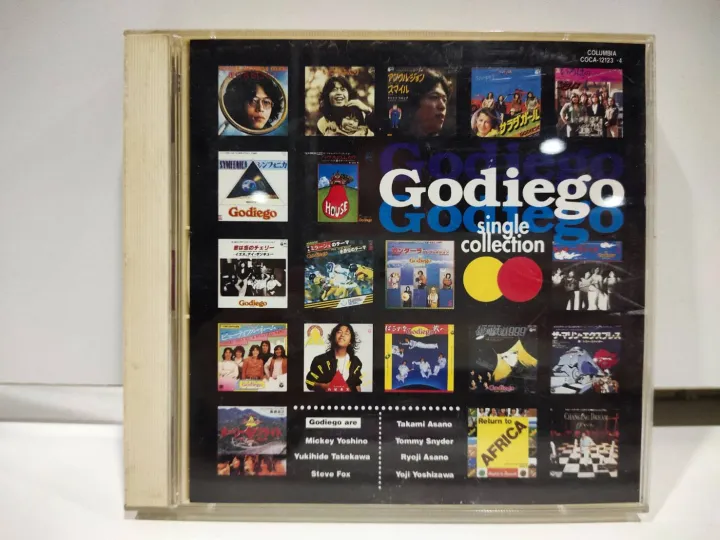 2 CD MUSIC ซีดีเพลง Godiego Single Collection (G7่J44) | Lazada.co.th
