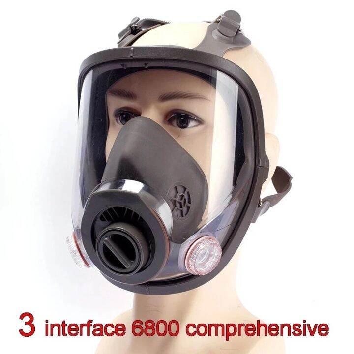 1pcs Mask 3 Interface 6800 Mask Combination 6001/SJL Filter With 5N11 ...