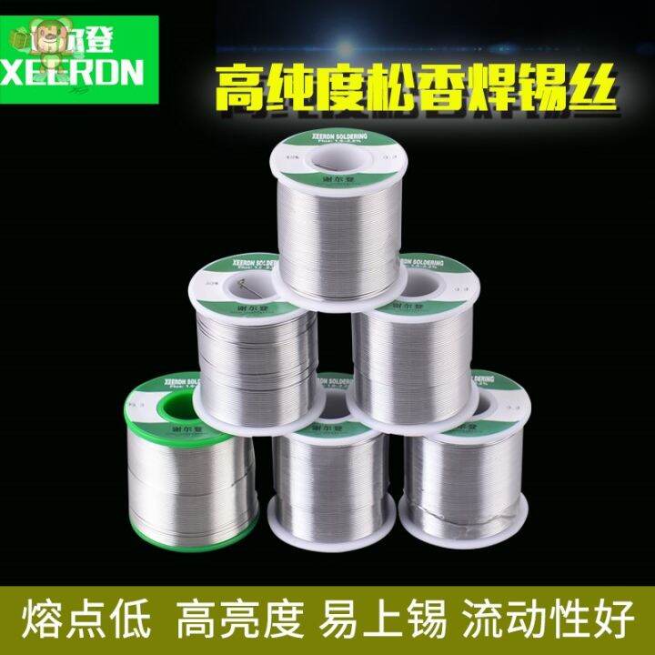 Eleco lead-free solder wire 0.8mm environmentally-friendly solder paste welding household low ...