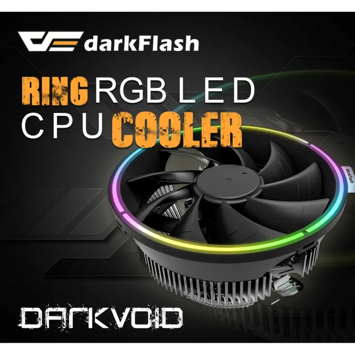 Dark Flash Darkvoid RGB Top-Flow Air CPU Cooling Cooler Heastink with ...