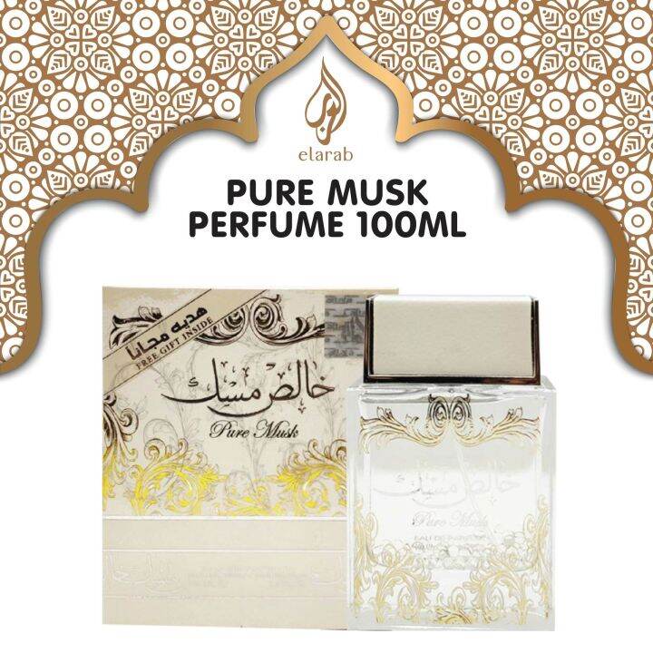 PURE MUSK PERFUME (100ML) BY LATTAFA | Lazada