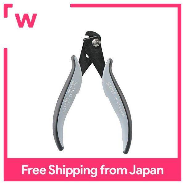 goot Board perforation cutter YN-210AS | Lazada PH