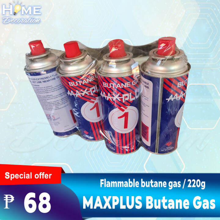 MAXPLUS butane gas for portable gas stove Wt.220g | Lazada PH