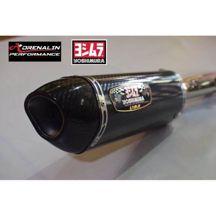 ท่อ Yoshimura R77 full system สำหรับ R7 2022+ mt07 2015+ | Lazada.co.th