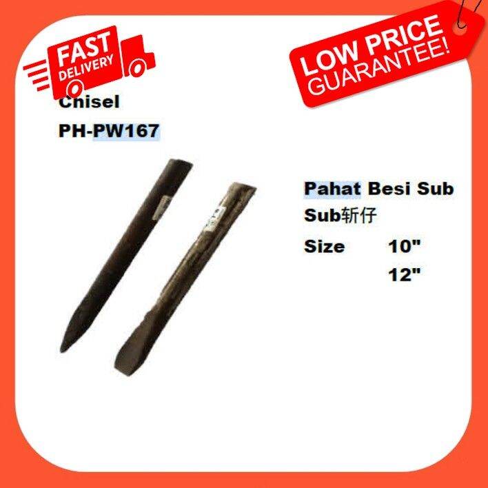 PAHAT BESI SUB 10'' & 12'' (TAJAM / SAMA) | Lazada
