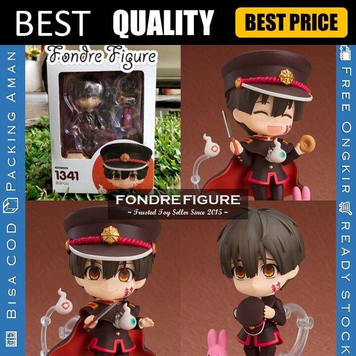 NENDOROID HANAKO KUN 1341 NENDO TOILET BOUND KAMOME ACADEMY ANIME ...