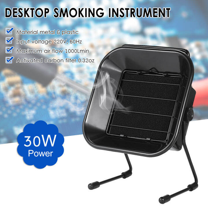 Meterk 220V 30W เครื่องสกัดควันดูดซับควันเหล็กอัลลอยด์พร้อมคาร์บอนที่ ...