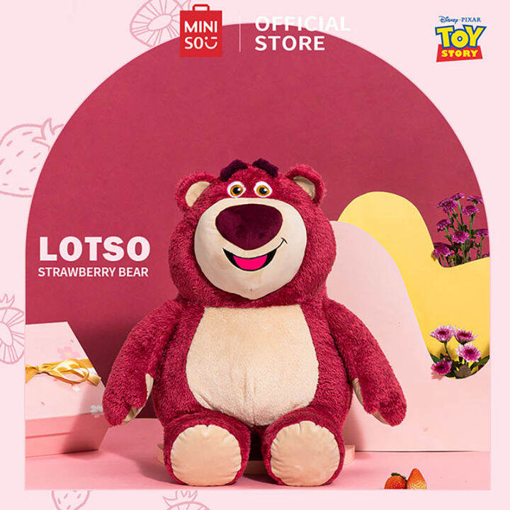 【PRETTY】 MINISO Lotso Bears Sitting Plush Toys 25CM/42CM Lovely Stuffed Toys | Lazada PH