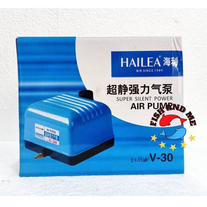 HAILEA AQUARIUM AIR PUMP V-30 | Lazada