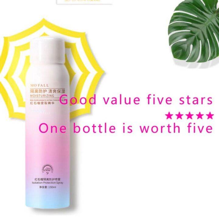 Fonken lotion whitening buy 1 take 1 spf 50 maycreate whitening spray ...