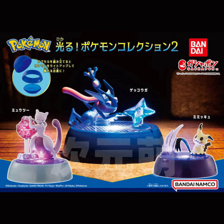 Bandai Pokémon figures Mimikyu Greninja Mewtwo Charizard Gengar Pokemon ...