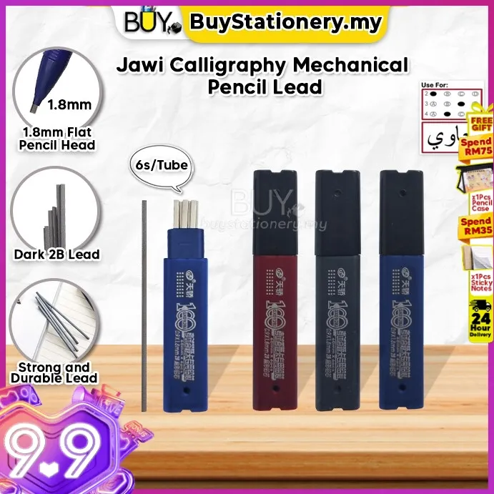 Success Khat Jawi 1.8mm 6pcs Mechanical Pencil Lead Pensel Jawi ...