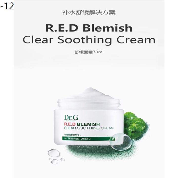 Dr.G RED BLEMISH Clear Soothing Cream 70ml Face Cream Skincare Dr.G面霜 ...