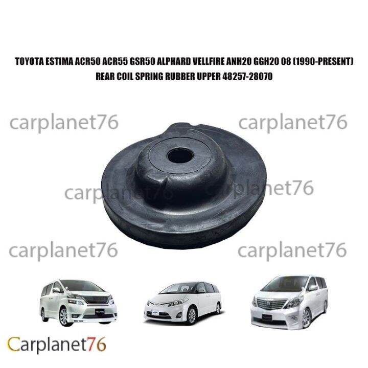 TOYOTA ESTIMA ACR50 ACR55 GSR50 ALPHARD VELLFIRE ANH20 GGH20 08 REAR ...
