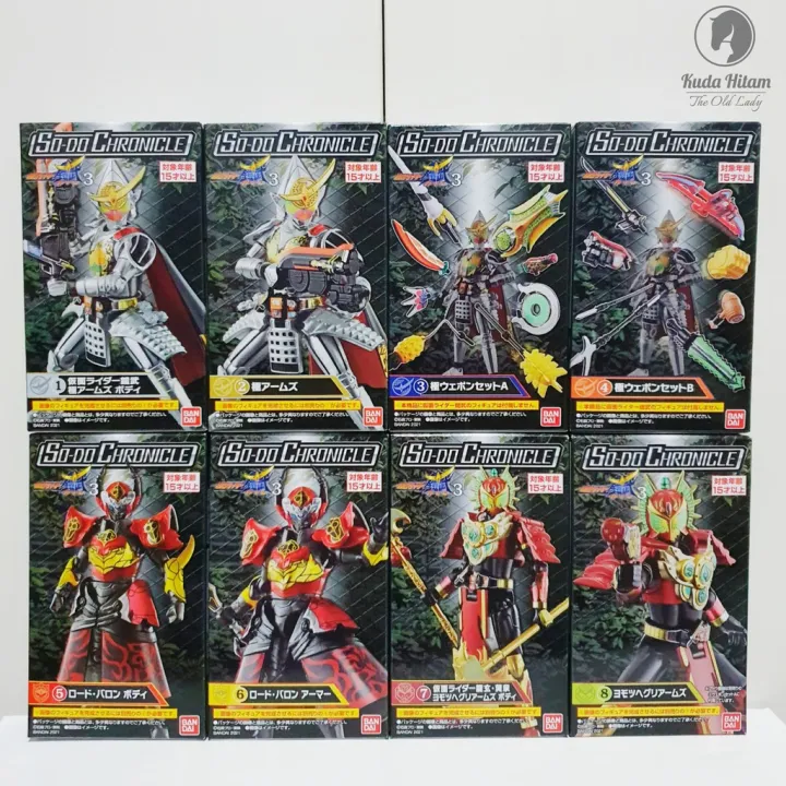 Sodo So Do Chronicle Kamen Rider Gaim 3 Kiwami Arms Lord Baron Ryugen ...