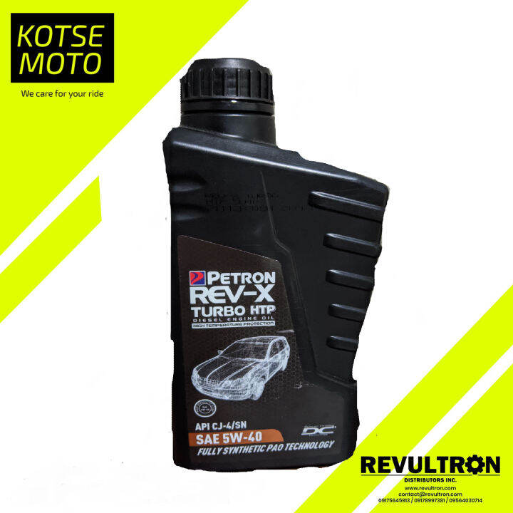 PETRON REV-X Turbo HTP Fully Synthetic Diesel Engine Oil SAE 5W-40 (1 ...