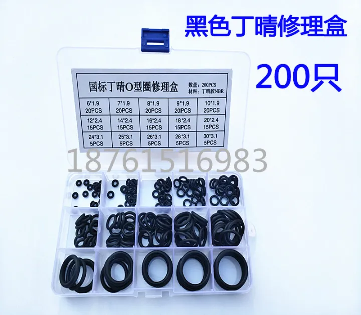 Industrial valve O-ring repair box sealing ring complete oil-resistant ...