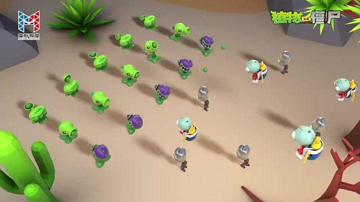 Plants Vs Zombies Transformation Combination Mech Watermelon Big Mouth ...