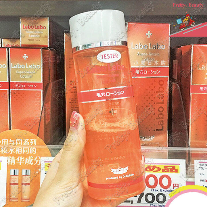 Dr. Ci: Labo Labo Labo Labo Labo Super-Keana Lotion (200ml) โลชั่นควบคุมความมัน, ลดขนาดรูขุมขน ...
