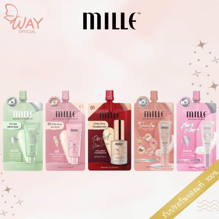 [ซอง] มิลเล่ โทนอัพ เบส/ บีบี ครีม/ ฟาวเดชั่น/ ไพรเมอร์ 6 กรัม MILLE ...