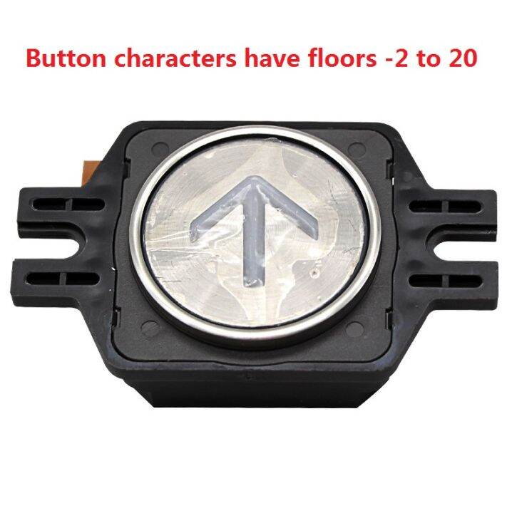 Hitachi Elevator Call PL-MWB Convex Word White Light Button Manipulate ...