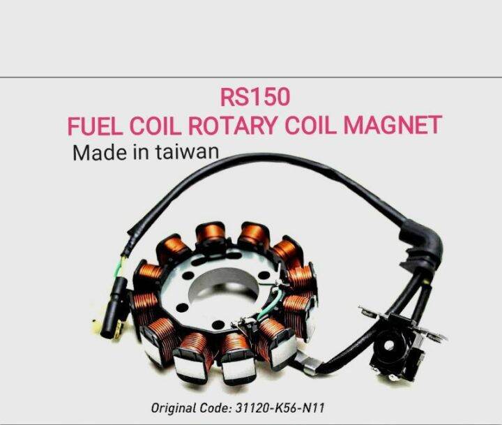 RS150 TCB FUEL COIL ROTARY COIL MAGNET COIL MADE IN TAIWAN | Lazada