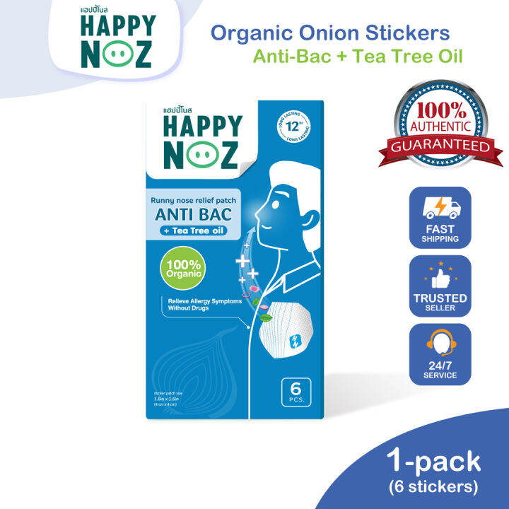 Happy Noz w/ Anti-Bac Adults - 100% Organic Onion Sticker Blue Box Bacterial Infections | Lazada PH