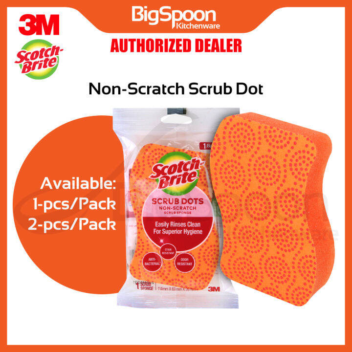 3M SCOTCH-BRITE Single/Set Scrub Dots Non-Scratch Scrub Sponge Kitchen ...