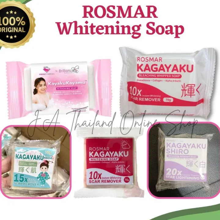 FREE SHIPPING ORIGINAL Rosmar Kagayaku Soap 1Box / Condensed Milk Soap ...