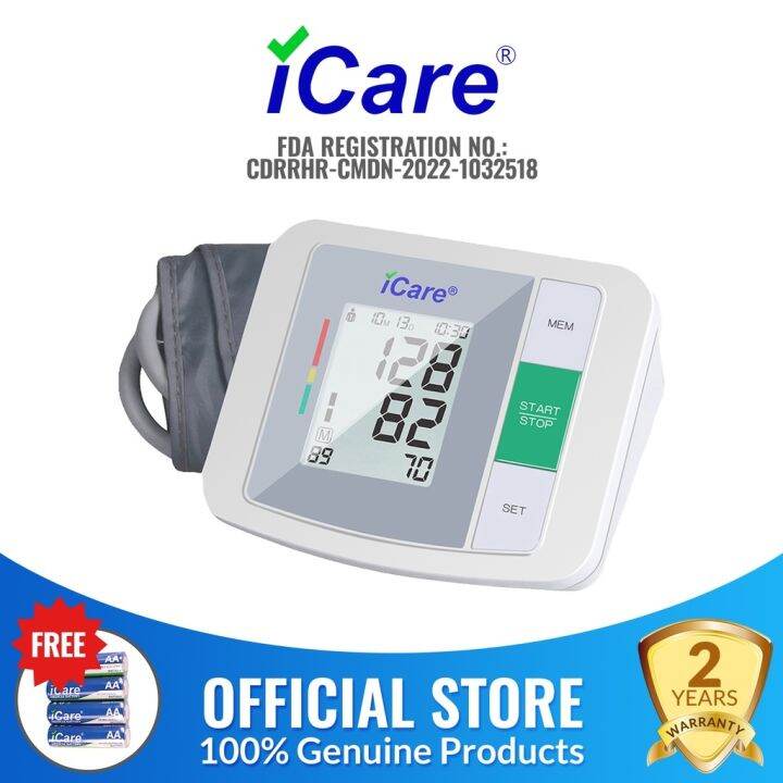 iCare® CK930 Accurate Digital Arm Blood Pressure Monitor | Lazada PH