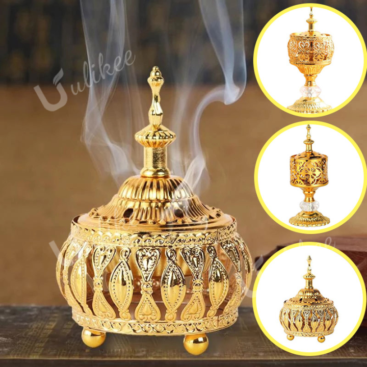 Golden Luxury Incense Burner Censer Holder Traditional Mabkhara Censer ...