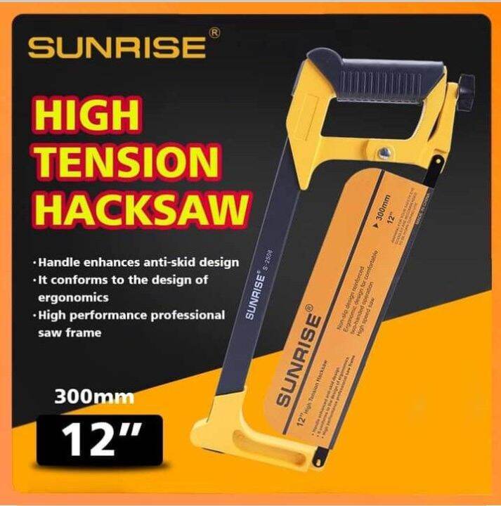 HACKSAW FRAME WOOD/METAL ( LAGARE ) SAW | Lazada PH