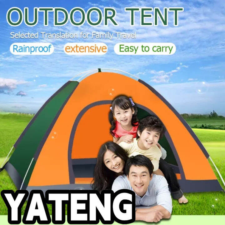 YATENG 2/4/6/8 Person manual Pop Up Outdoor Family Camping Tent Easy Open Camp Tents | Lazada PH