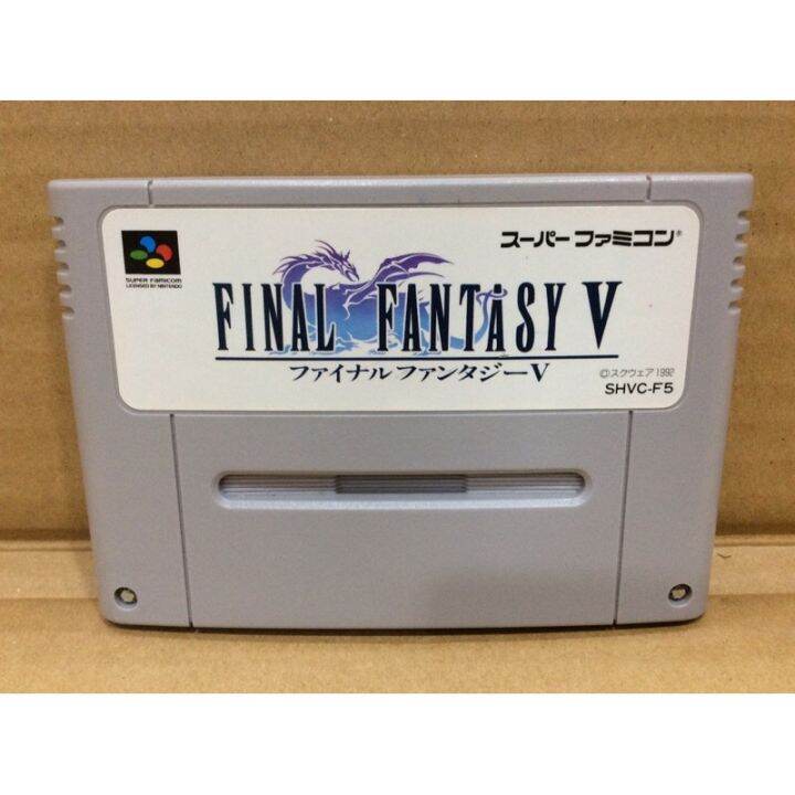 ตลับแท้ [SFC] [0005] Final Fantasy V (Japan) (SHVC-F5) FF 5 Super Famicom | Lazada.co.th