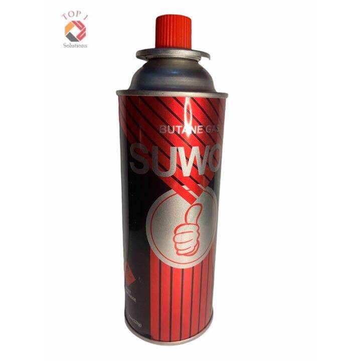 Butane Gas (220grams) | Lazada PH